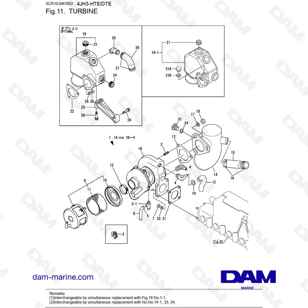 Pièces et vues éclatées pour moteur Yanmar 4JH3-HTE